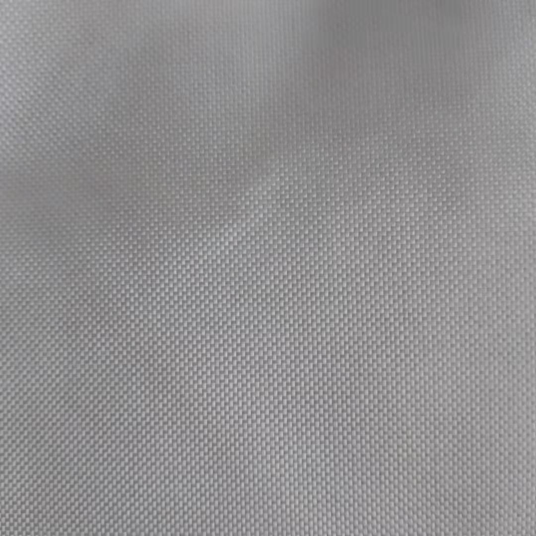 Quartz Fiber Fabric, Quartz Fiber Cloth| xcellentcomposites