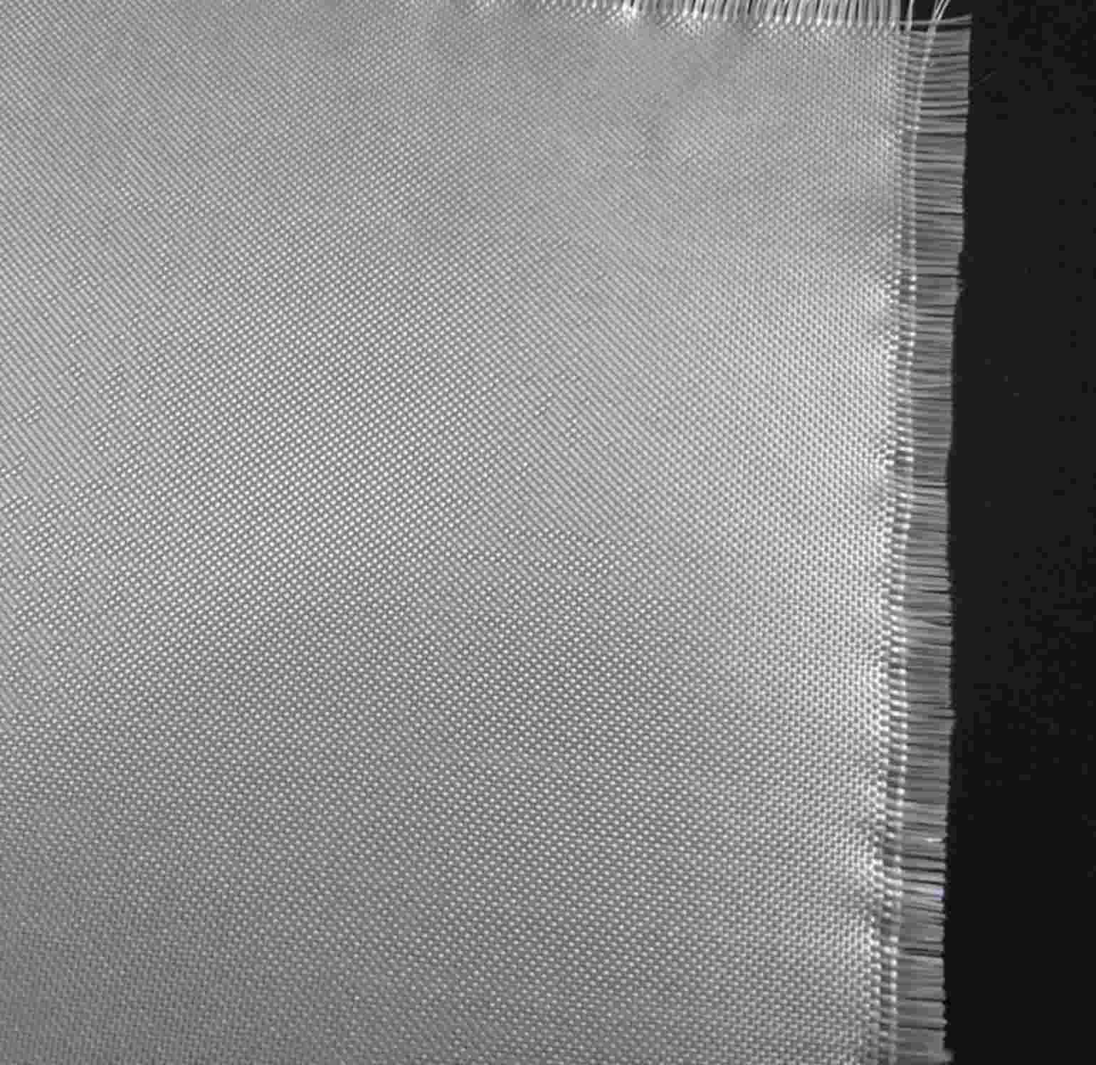 Quartz Fiber Fabric, Quartz Fiber Cloth| xcellentcomposites