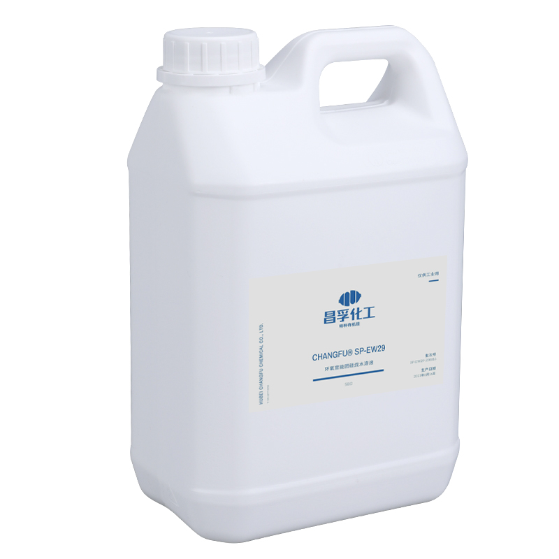 Water Based Epoxy, Epoxy Silicone Resin | Changfu